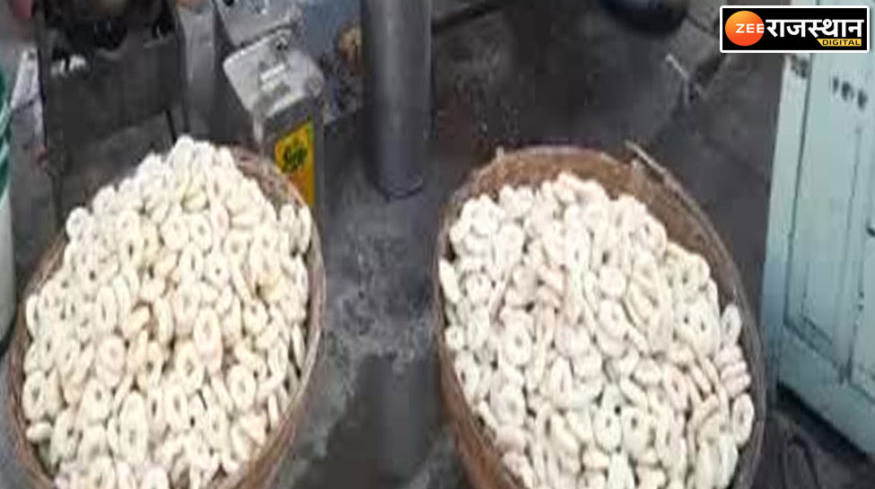 Kapasan Maraka sweet is made from rice flour people eat with great ...