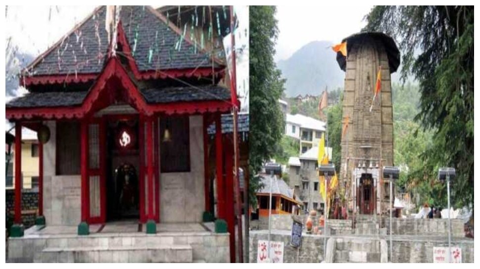 Narak Chaturdashi 23 October Yam Puja visit famous Yamraj Mandir ...