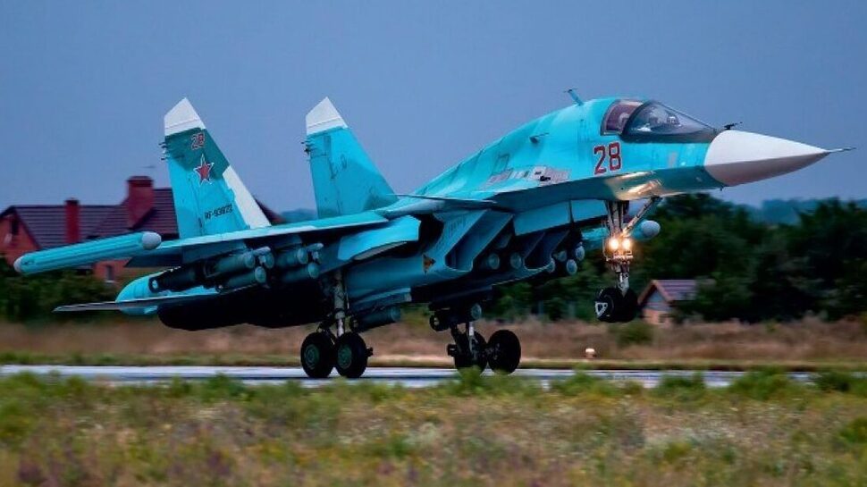 Russian Fighter Jet Sukhoi Su-34 crashed with residential building of ...