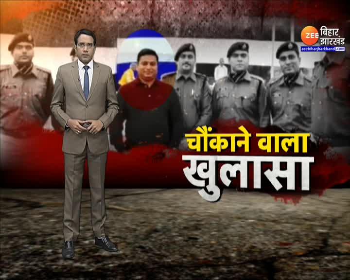 Fraud used to call DGP of Bihar | Bihar के DGP को फोन करता था Fraud ...