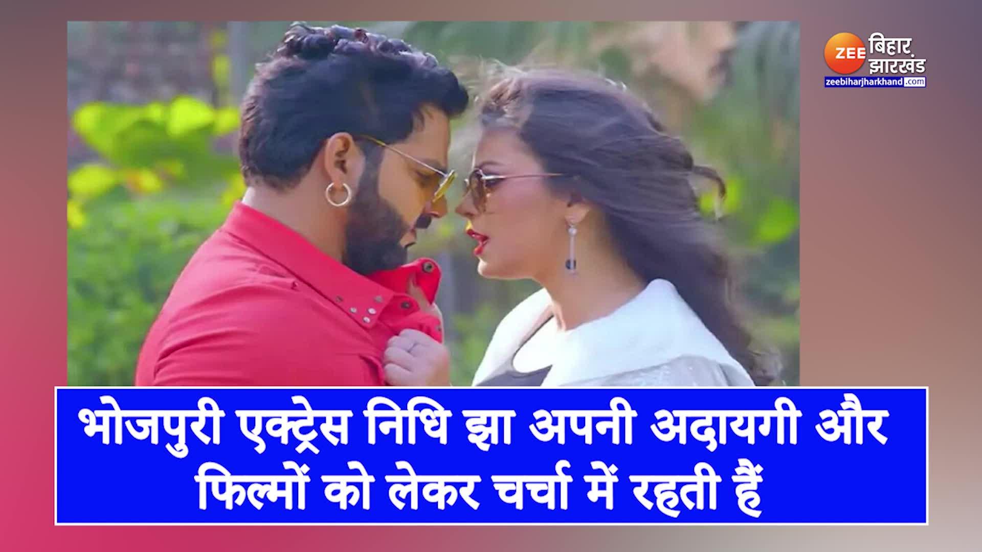 bhojpuri actress Nidhi Jha Birthday Pawan Singhs song made Nidhi jha a star | Nidhi Jha Birthday ...