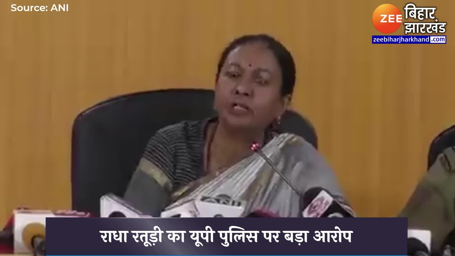 Radha Raturi IAS officer of Uttarakhand accuses UP Police | Radha ...