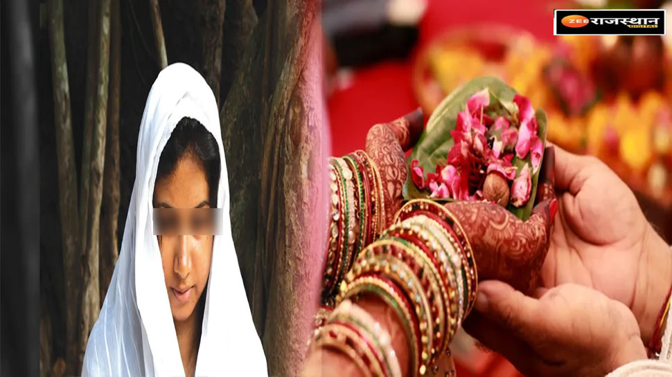 know the advantages of getting married with widow woman | विधवा महिला ...