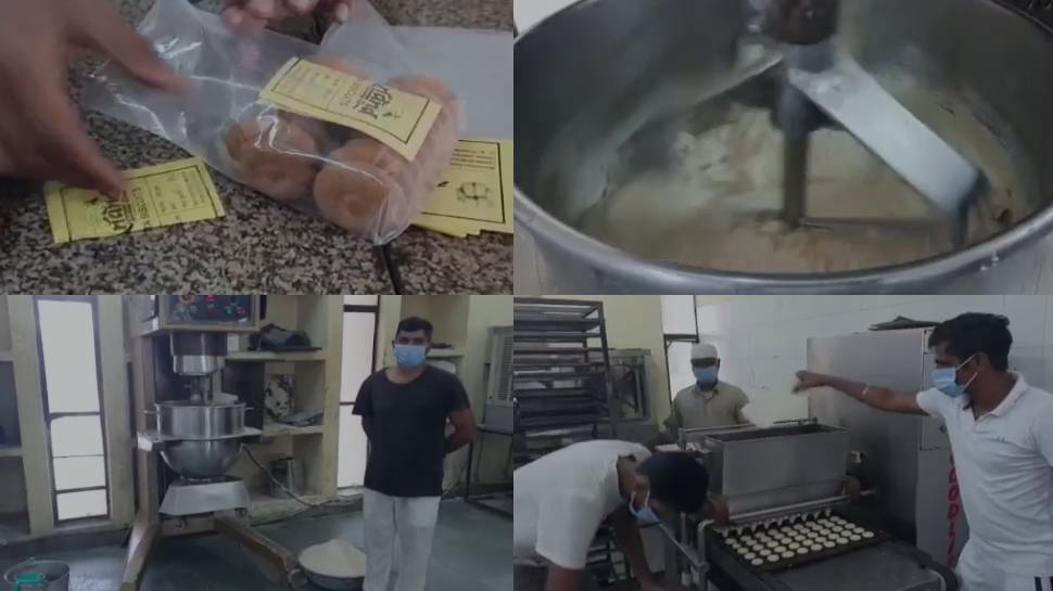 The Only Bakery In Ludhiana- Prisoners In Central Jail Ludhiana Making ...