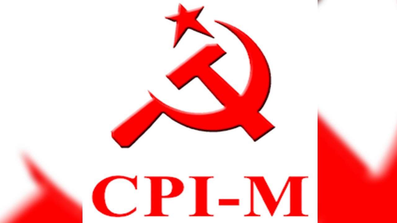 cpim 11 candidate list released for himachal pradesha election 2022 see full name with ...