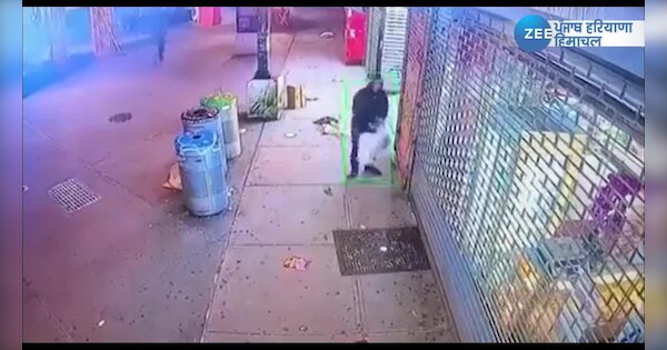 Man set ablaze a Restaurant on Fire over botched Chicken order, HrmnB ...