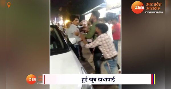 rampur news some young man fighting on road controversy over abusing Video viral on social media ...
