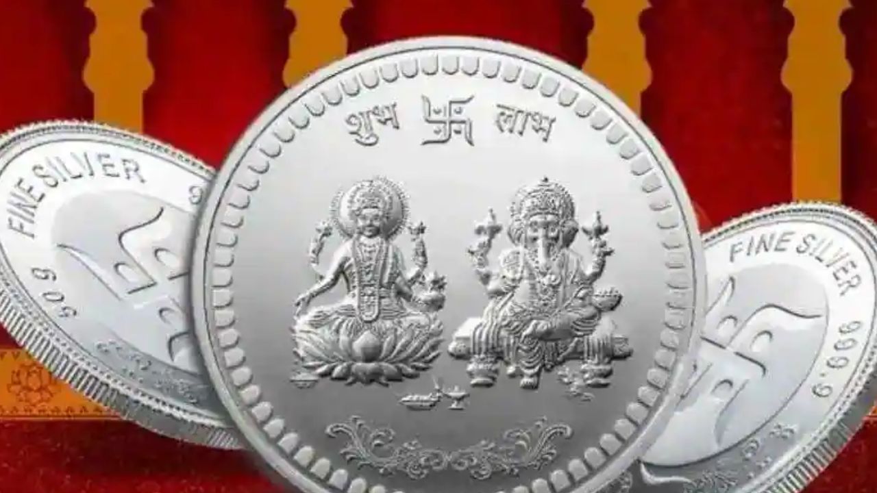 Fake silver coins are being sold in the markets on Diwali dhanteras ...