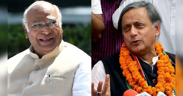 Congress President Update After 24 years Party will get new president ...