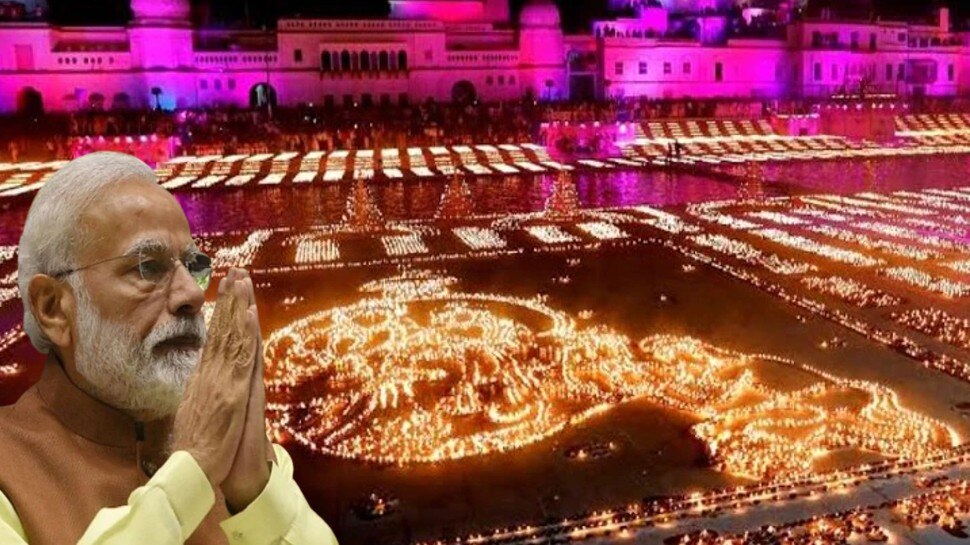 PM MODI Ayodhya itinerary : Prime Minister attend Deepotsav Ramlala ...
