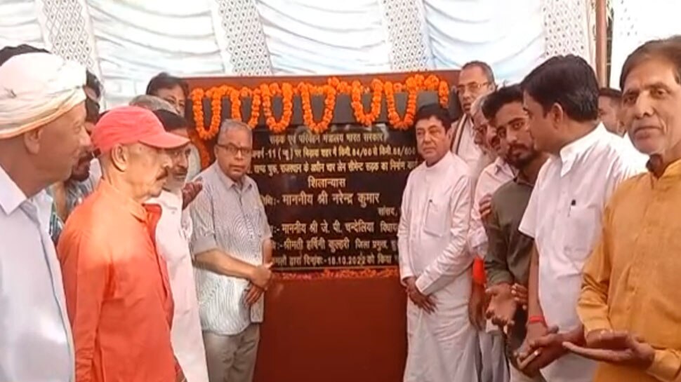 Road will be built in Chirawa with 8 crore rupees MP Narendra Kumar ...