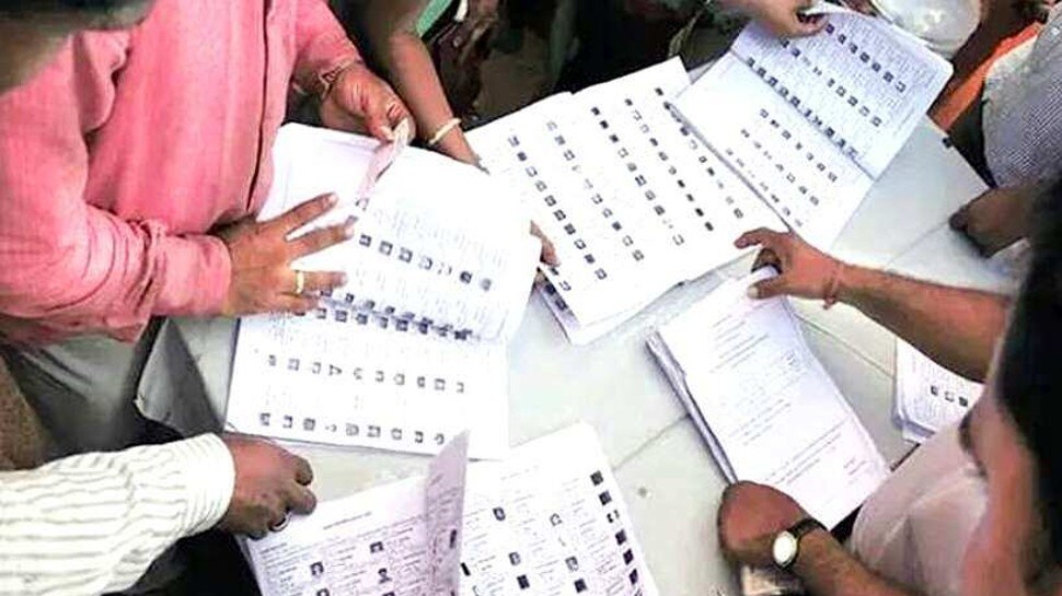 UP Voter list add name in matdata suchi onine from 1 November to 4 ...
