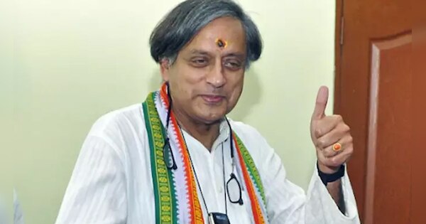 Congress President Poll Results: Shashi Tharoor vote percentage, lost ...