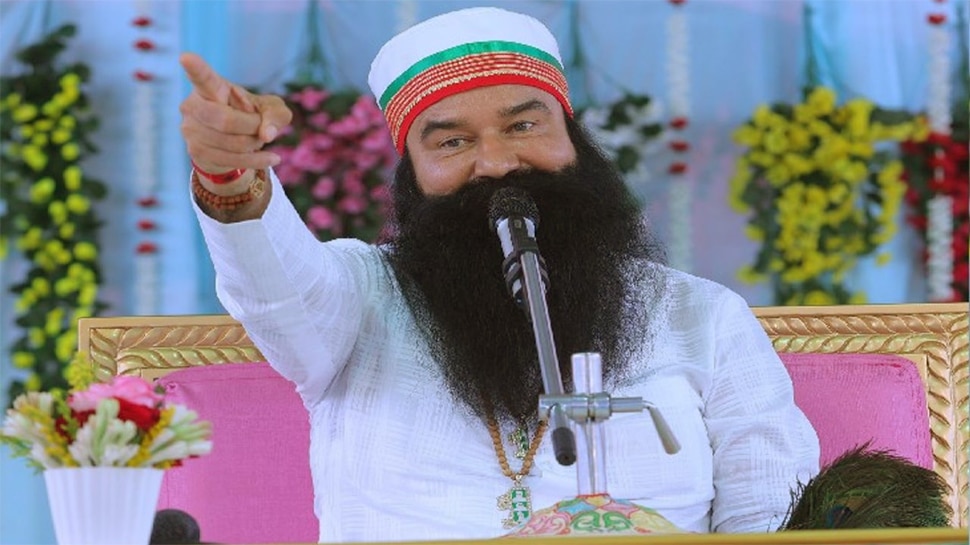 Gurmeet Ram Rahim organise online satsang, many leaders join and invite ...