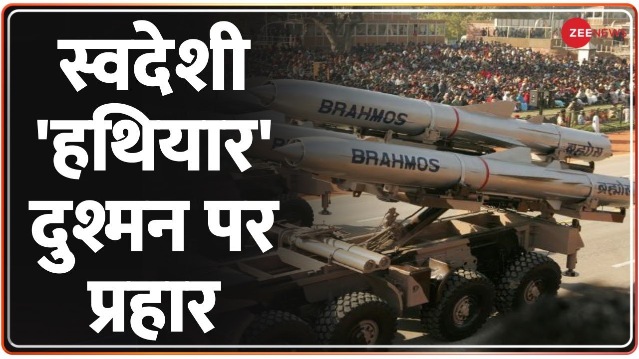 Indian Army Chief General Manoj Pandey attends Gujarat 'Defense Expo ...