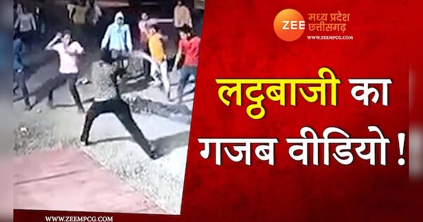 fighting cctv footage viral social media bilaspur news ngmp | लट्ठबाजी ...
