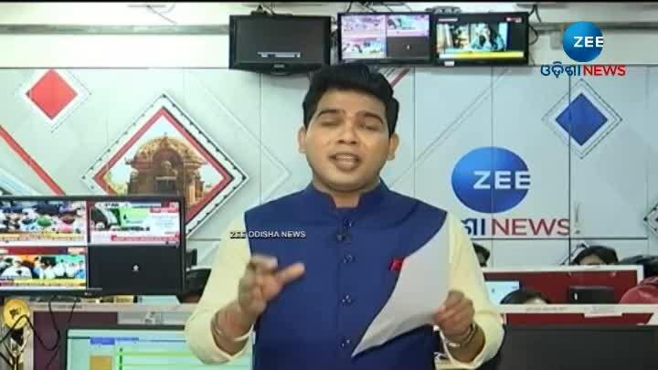 OCA President Election 2022; BJD Leader Pranab Prakash Das In Race For ...