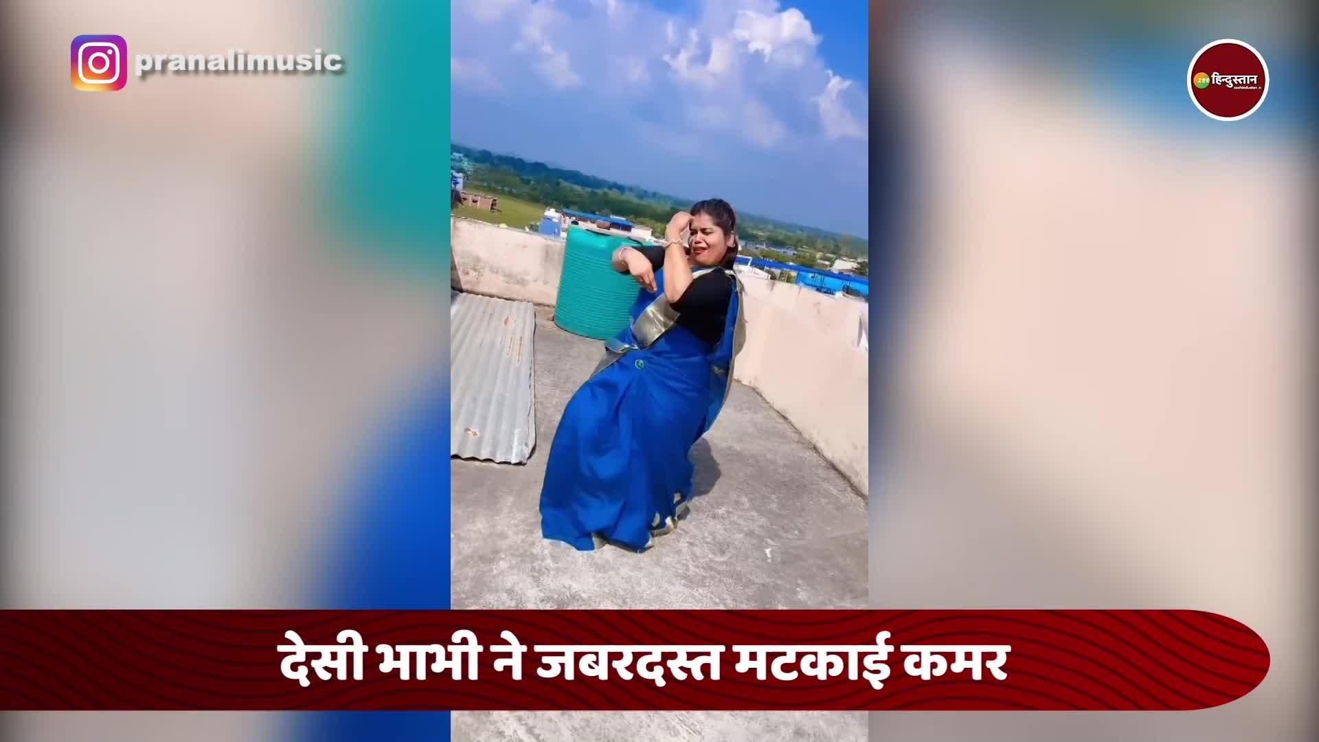 Trending Viral Video Of Desi Bhabhi Doing Killer Dance On Terrace