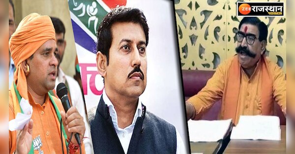 Ex MLA gyandev aahuja took crores of rupees from Baba Balaknath and ...
