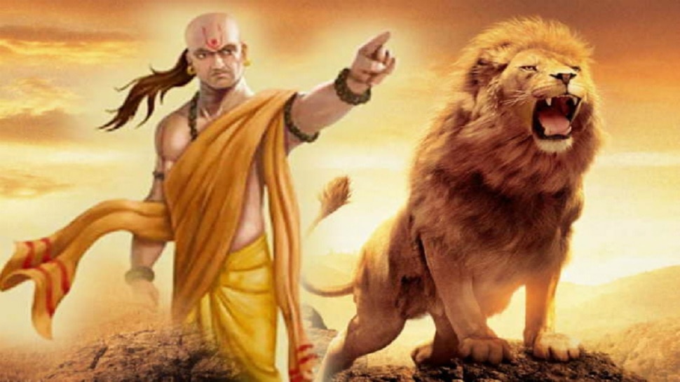 Chanakya Niti Achieve your goal in life like a lion will get success soon | Chanakya Niti: शेर ...