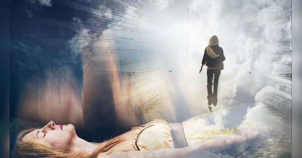 Afterlife What happens after death life know about the world which seen ...
