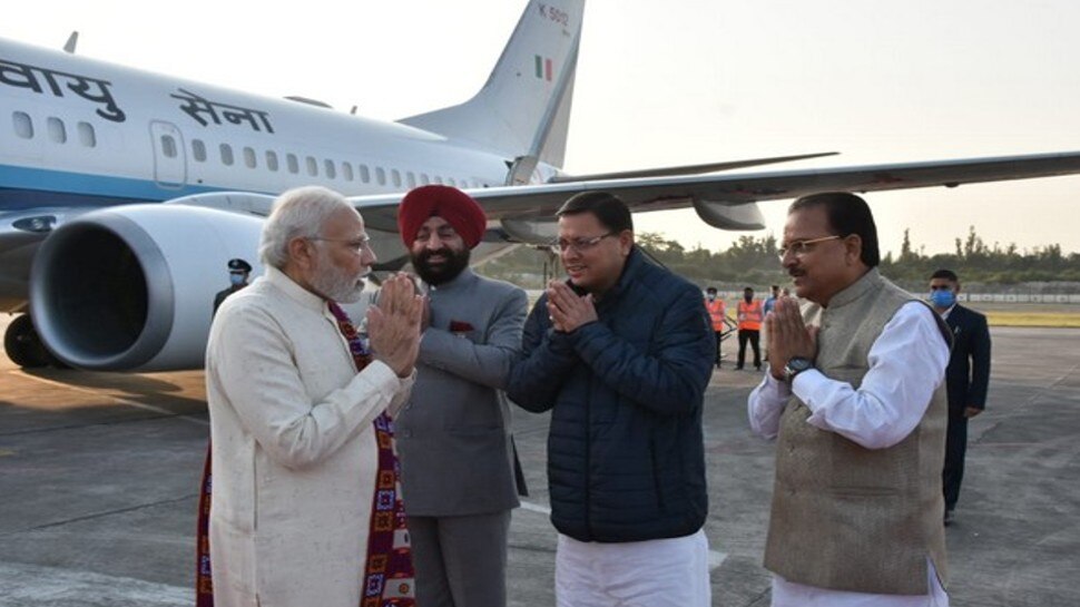 PM Narendra Modi kedarnath dham himachal dress chola dora photo gallery ...