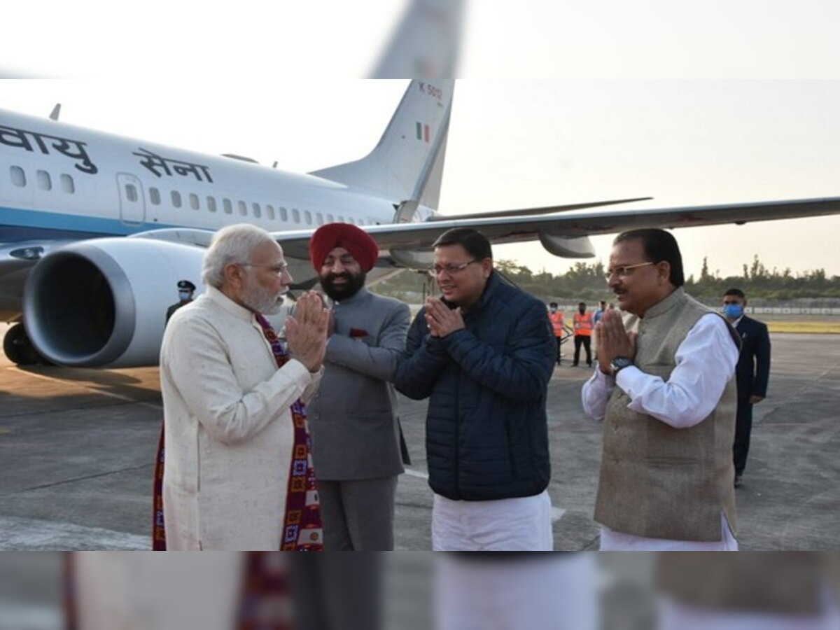 PM Narendra Modi kedarnath dham himachal dress chola dora photo gallery ...