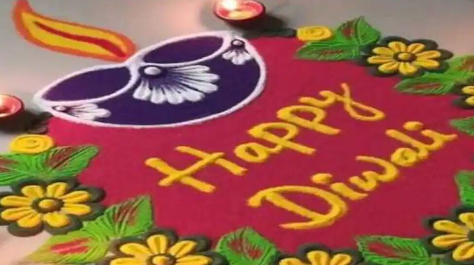 Diwali Rangoli 2022 vastu shastra tips best rangoli designs| Diwali ...