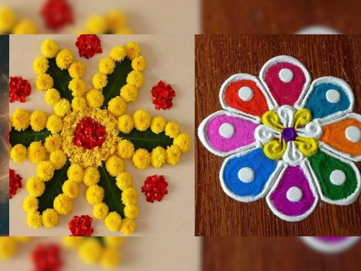 Diwali Rangoli 2022 vastu shastra tips best rangoli designs| Diwali ...