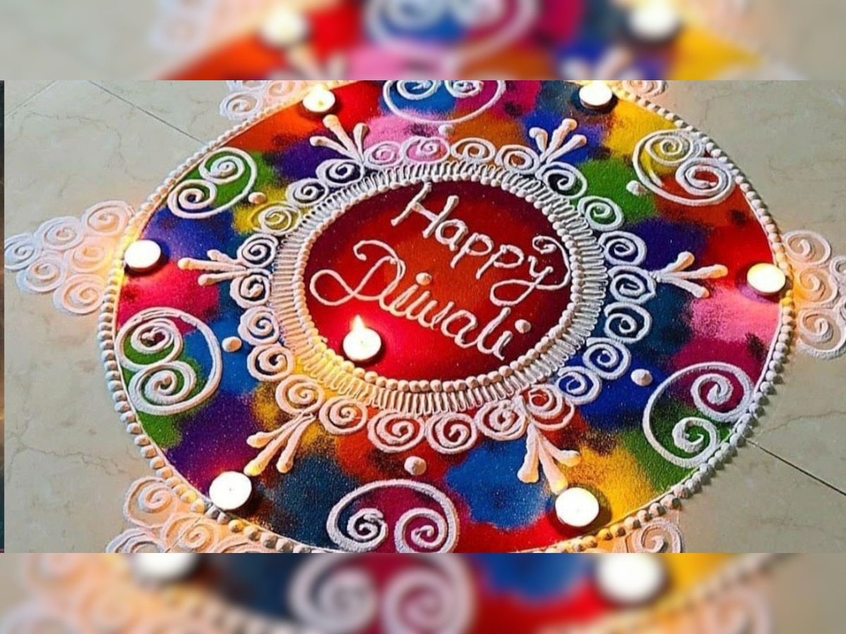 Diwali Rangoli 2022 vastu shastra tips best rangoli designs| Diwali ...