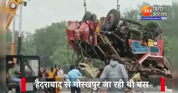 Madhya Pradesh rewa Bus Accident | MP Bus Accident: मध्य प्रदेश में भीषण बस हादसा, दिवाली से ...