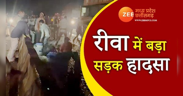 Rewa Road Accident 14 people died bus got shattered after colliding with the truck video mpap ...