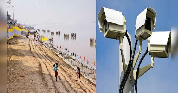 Patna Administration will keep an eye on Chhath Ghats and CCTV | पटना ...