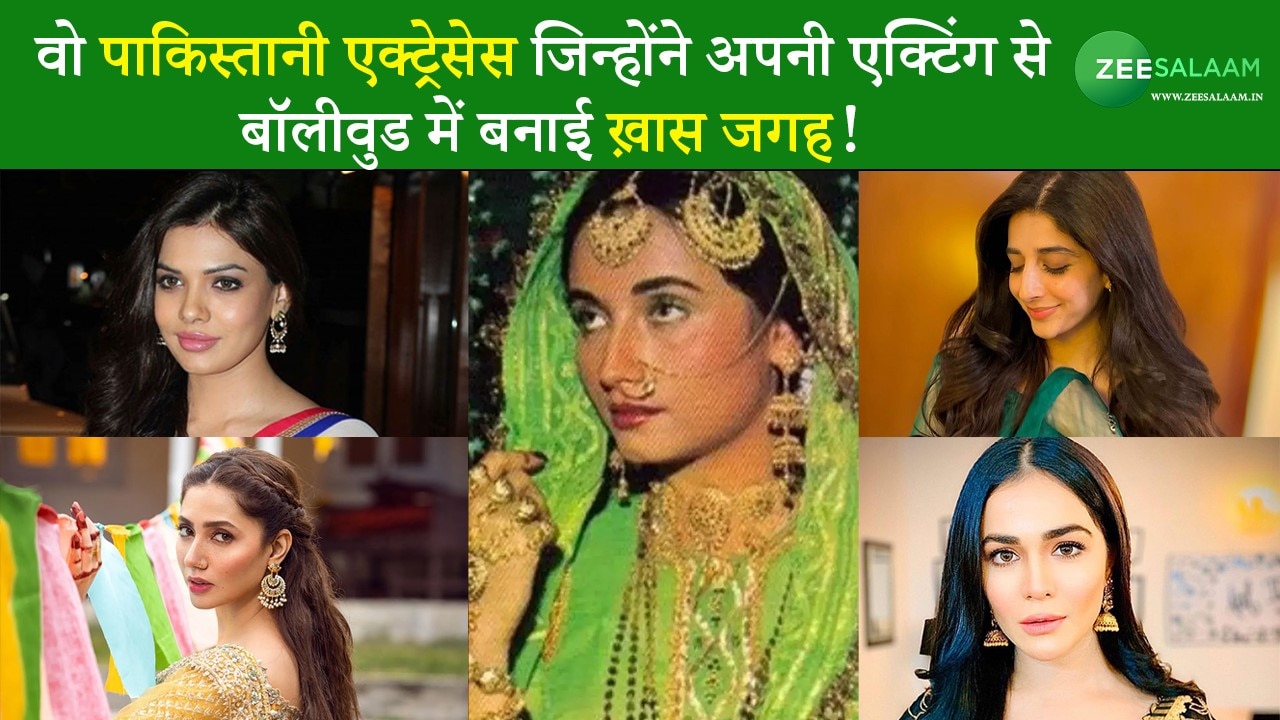 Pakistani Actresses Who Made Their Place In Bollywood With Their Acting ...