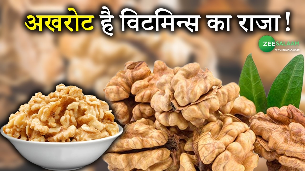 Amazing Benefits Of Eating Walnuts You Will Be Surprised To Know rszs