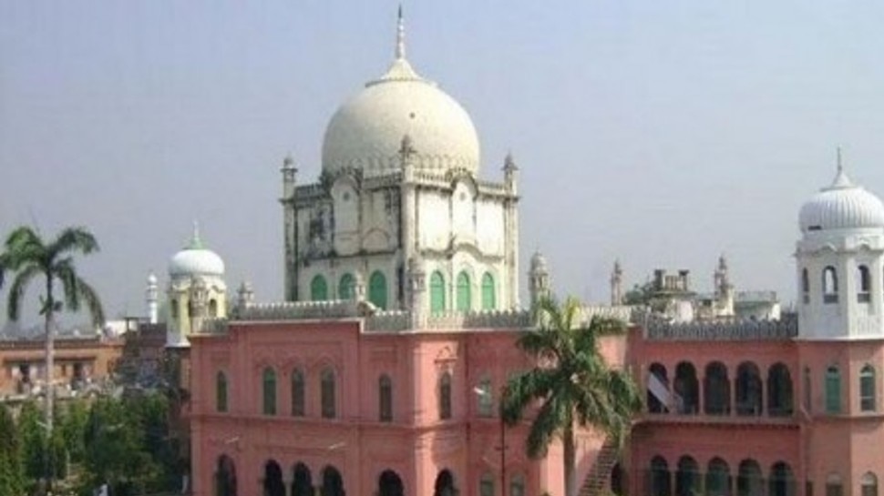 Saharanpur Darul Uloom country largest madrasa unrecognized shocking ...