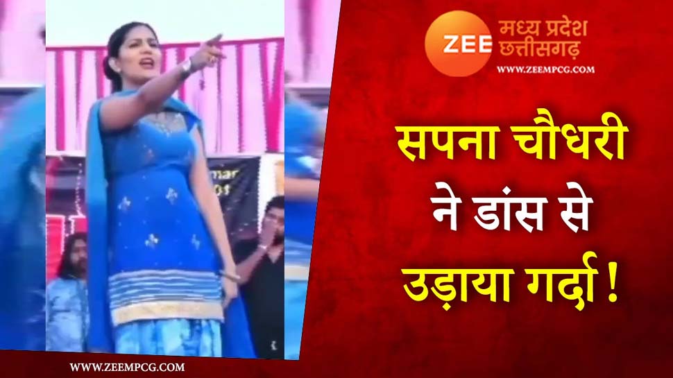 sapna chaudhary haryanvi dance video went viral internet ngmp | सपना ...