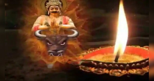 Diwali Dhanteras narak Chaturdashi 2022 date kab jalya jayega yamraj ka ...