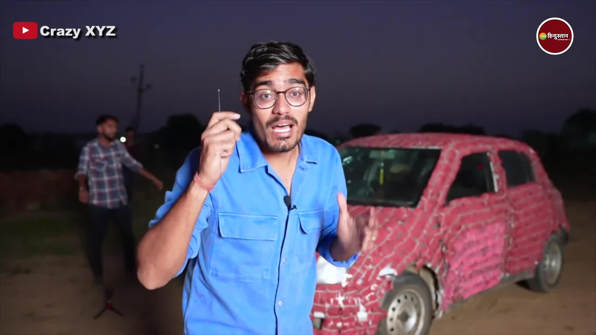 boy puts 1000 mirchi pataka in his car watch viral video that will make ...