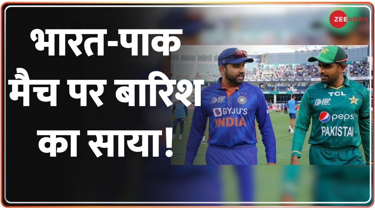 Cricket Ka Samrat: Rain shadows IND vs PAK match in Melbourne | Cricket ...