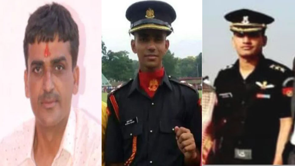 in Arunachal Pradesh Helicopter Crash Incident Rajasthan lost its 3 son ... in Arunachal Pradesh Helicopter Crash Incident Rajasthan lost its 3 son ...