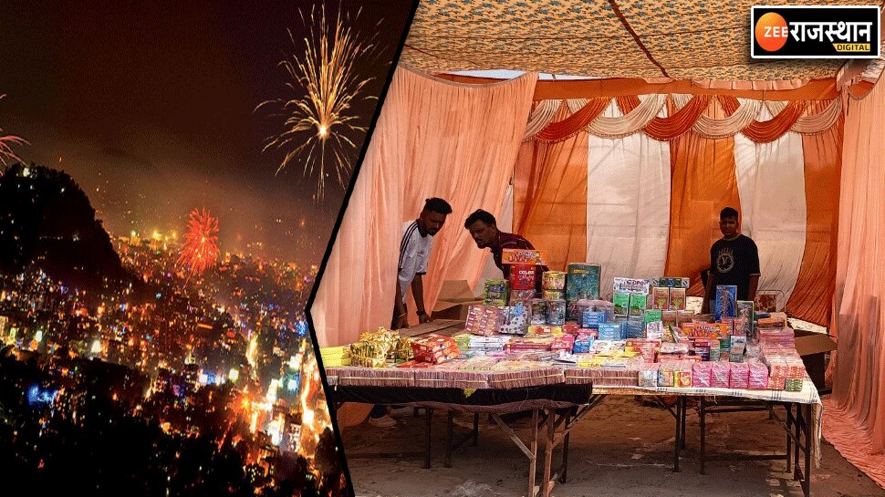 Firecrackers will not be available in the town of Anupgarh the ...