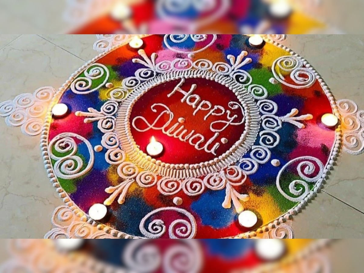 Diwali rangoli new designs Beautiful and Simple pictures rangoli bnane ...