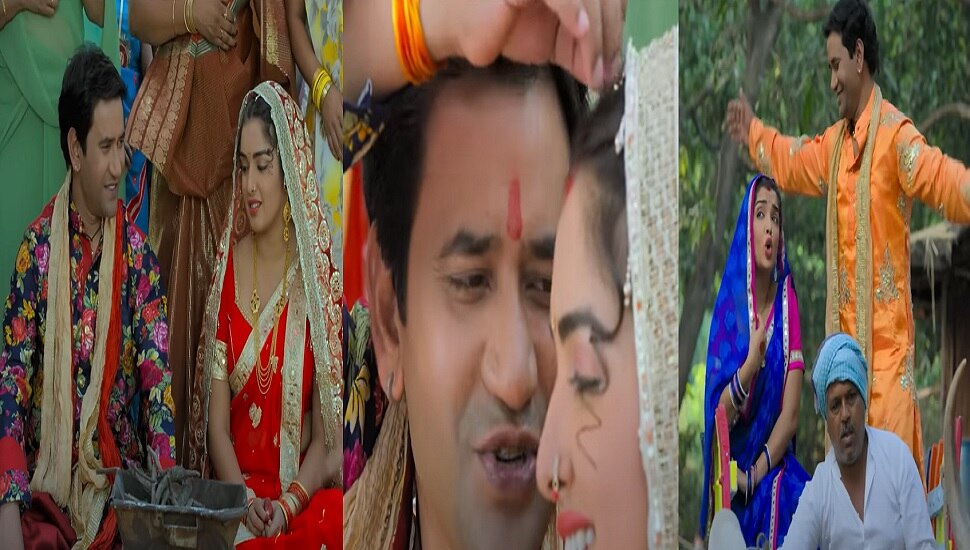 Dinesh lal Yadav Nirahua Amrapali Dubey Super Romantic Bhojpuri song ...