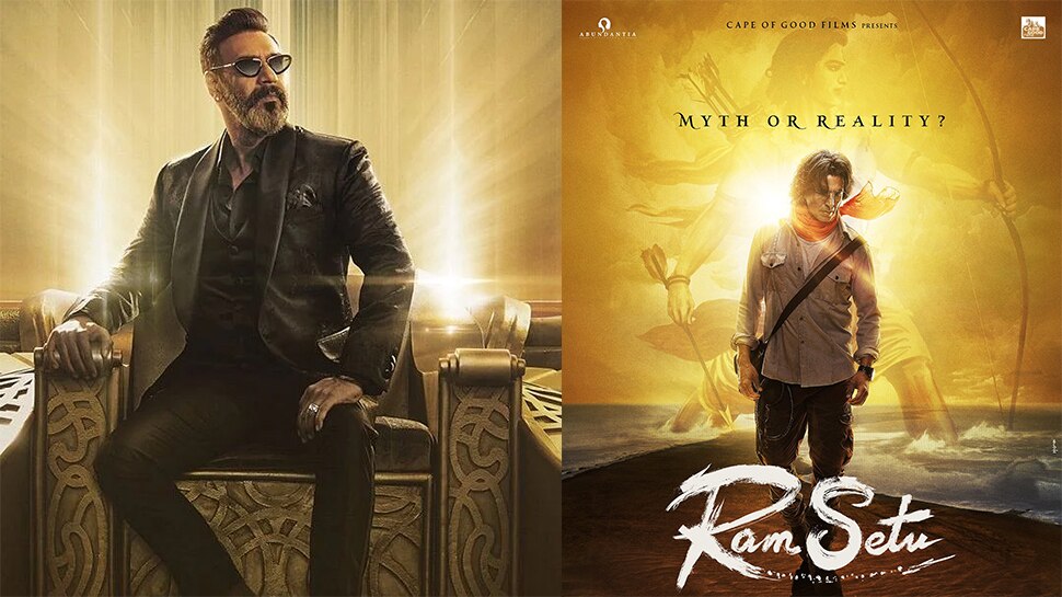 Ram Setu Thank God Advance Booking Free Ticket Diwali Offer Ajay Devgn Akshay Kumar Opening ...