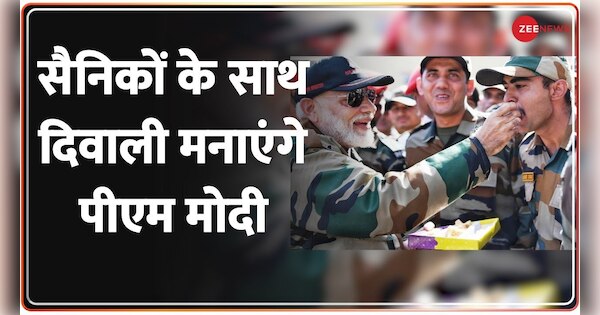 Namaste India: PM Modi will celebrate Diwali with soldiers this year ...