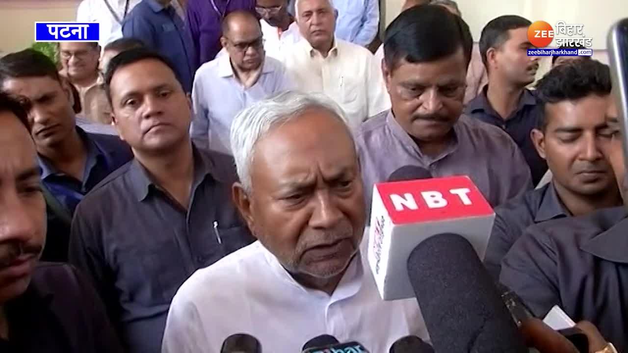CM Nitish Kumar pays tribute to late Kedar Pandey | CM Nitish Kumar ने ...