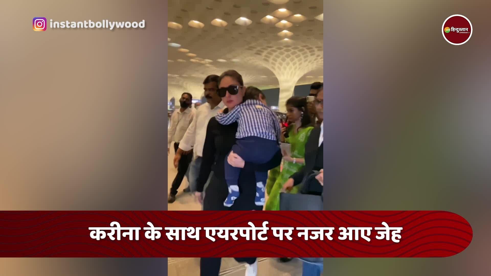 Taimur brother is even ahead of him in CUTENESS watch video | तैमूर के ...