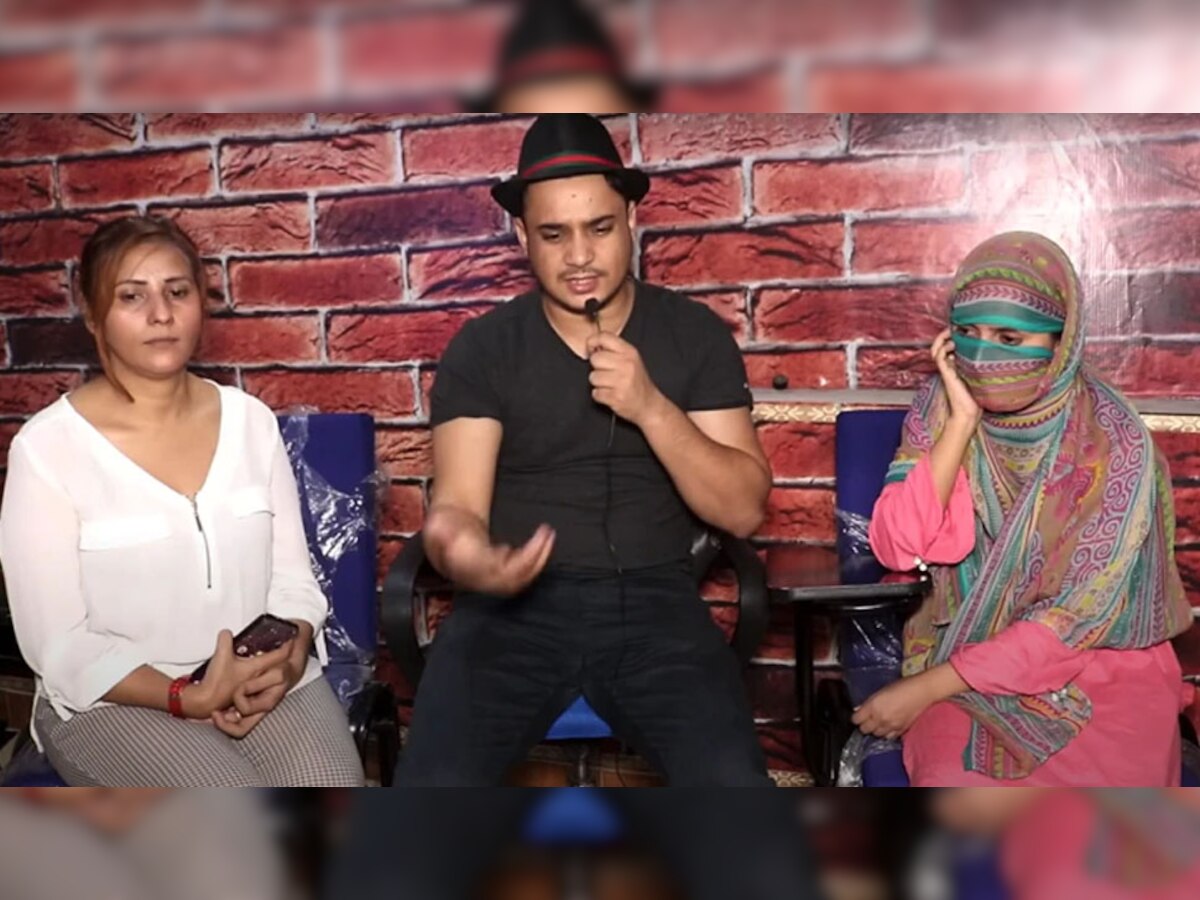 Pakistan Syed Basit Ali Youtuber 2 Wife Viral Videos |Viral Video: 'शादी हो गई है, अब गिफ्ट लेकर ...