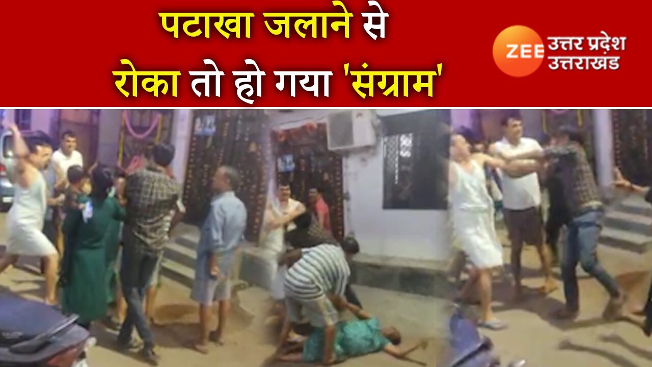 women beaten by goons in kanpur for stopping bursting firecrackers ...